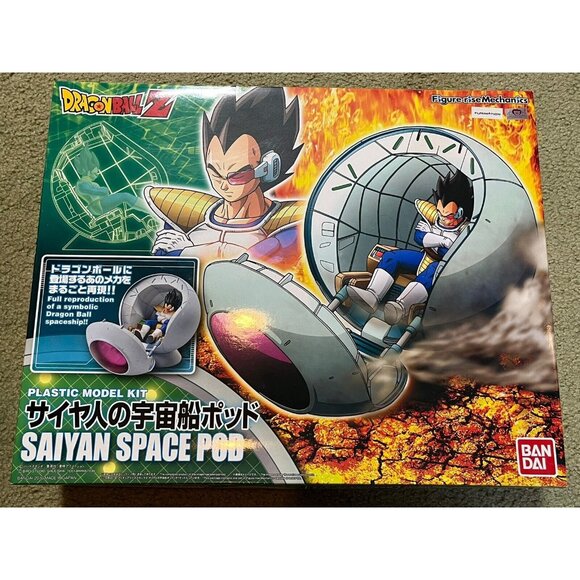 Bandai Namco | Toys | New Bandai Dragon Ball Z Figurerise Vegeta Saiyan ...